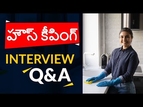 House Keeping Interview Questions & Answers | Jobs in House Keeping | Telugu