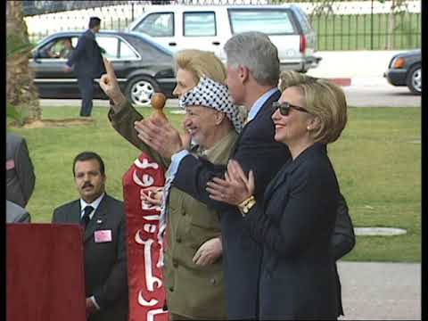 Pres. Clinton and Chairman Arafat at Gaza Airport (1998)(FOIA 2017-0234-F)