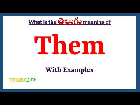 Them Meaning in Telugu | Them in Telugu | Them in Telugu Dictionary |