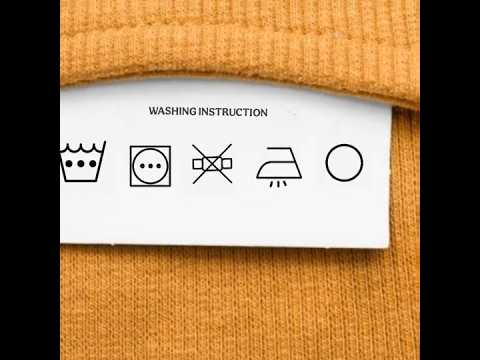 कपड़ों में लगे Label का क्या काम होता है? | How To Read Clothing Tag Symbol? | #shorts