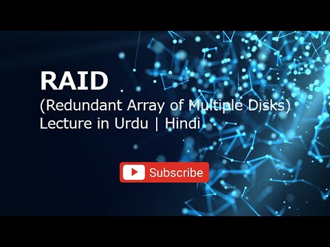 RAID Lecture in Urdu | Hindi