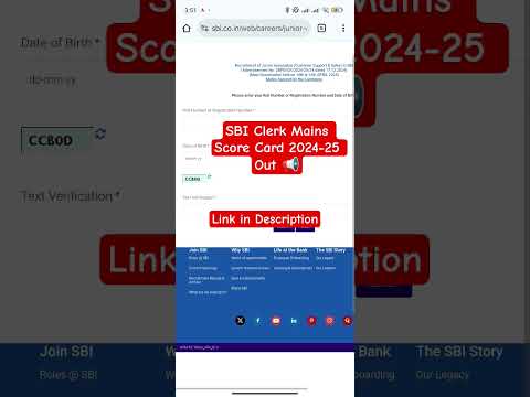 🔥 SBI Clerk Mains Score Card 2024-25 Out | SBI Junior Associates Mains Score Card | #sbi #sbija