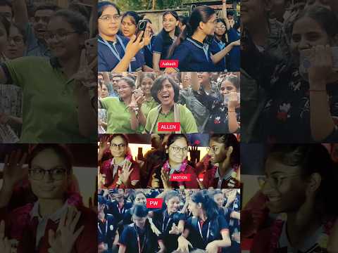 KOTA Coaching Neet Result Celebration 2024 #Allen #Aakash #Motion #PW #NEET