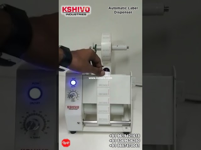 Automatic Label Dispenser - Automatic Label Dispenser Machine ...
