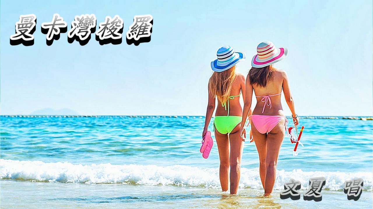 [閒聊] 南洋WinWin東南亞Win - 看板C_Chat - PTT網頁版