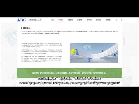 website design company chinese:Chinese and English bilingual website design