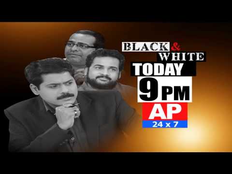 Hero Shivaji & Producer Yalamanchili Ravi Chandra Exclusive Interview | Black and White | AP24x7