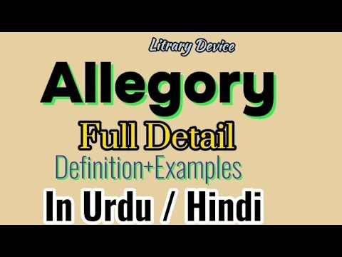 Allegory|what is Allegory|definition and Examples of Allegory| in urdu and hindi