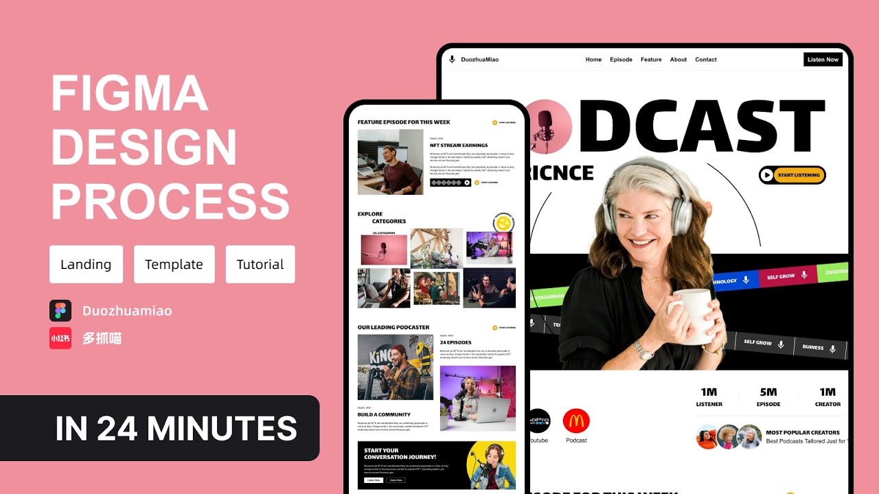 No.195: UI Design for the Official Homepage of a Live Streaming Platform! Figma Drawing Process!