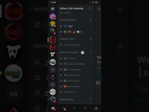 ILRP NEW DISCORD LINK || ILRP NEW DC LINK