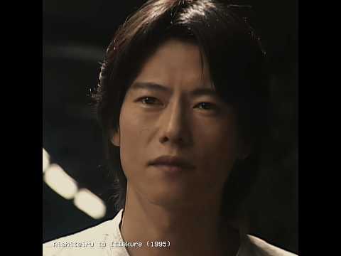 2023 x 1995: Tell me that you love me [#aishiteirutoittekure #jdrama #kdrama #tellmethatyouloveme]
