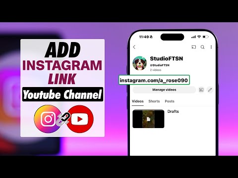 How to Add Instagram Link to YouTube Channel on iPhone [Updated]