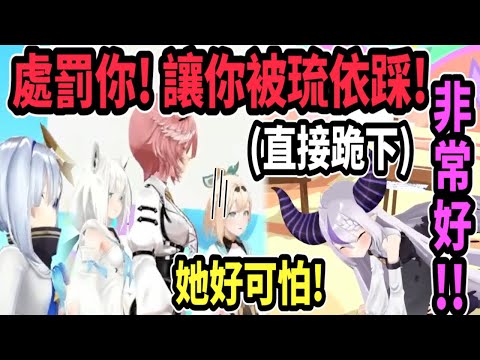 [閒聊]holoKid計畫啟動？總帥生日帶動唱讓小粉絲著迷 會後回顧竟向幹部討奶喝 - C_Chat板 - Disp BBS