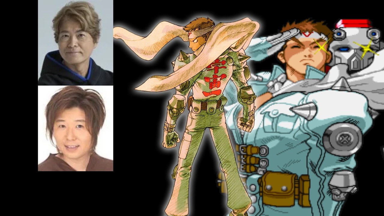 Video Game Voice Comparison- Jin Saotome (Cyberbots)