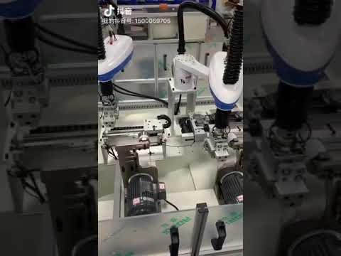 SCARA Robot