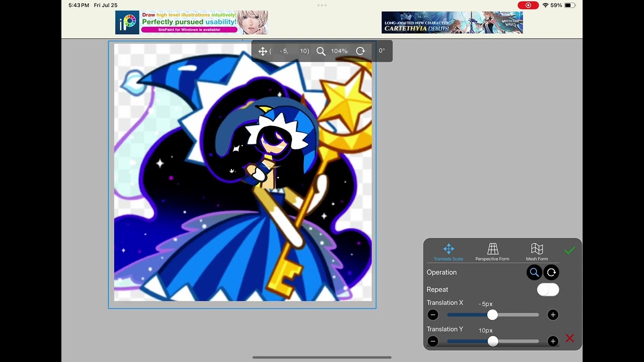 Moonlight cookie artt