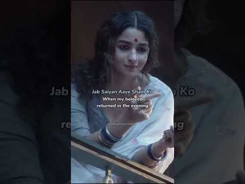 Jab Saiyan Lyrics Translation