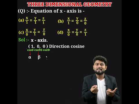 Three dimensional geometry | Cartesian equation of line short trick | CBSE |JEE IIT | NDA #short