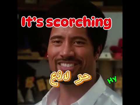 Adjectives: devastated -sad,filthy-dirty,swamped-busy…etc.@english learning for all by huda