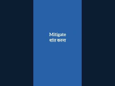 #mitigate #meaning #englishshorts2022