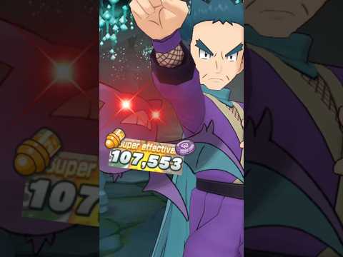The Best F2P Poison Nuker!!! | EX Koga & Crobat Highest Sync Move Damage Possible #pokemonmasters