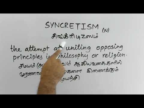 SYNCRETISM tamil meaning/sasikumar