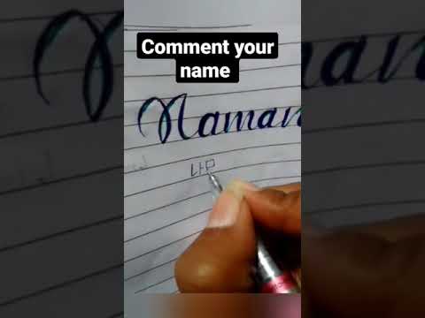 comment your name translate to korean /please subscribe