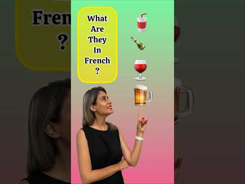 Learn the name of “drinks” in French #short #french