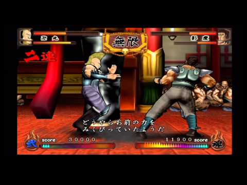 Steam Community :: Video :: Sakigake Otokojuko 魁!!男塾 (PS2) Senkuu and ...