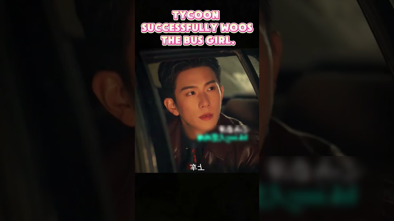 The big guy chases love strongly, and becomes an innocent little wolf in seconds after marriage