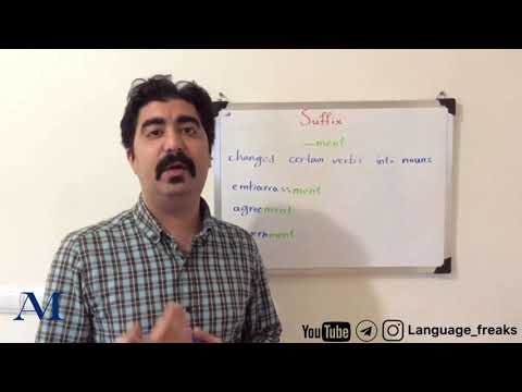 Suffix -ment