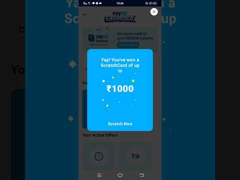 Paytm Cashback 1000 Cashback 31july2022