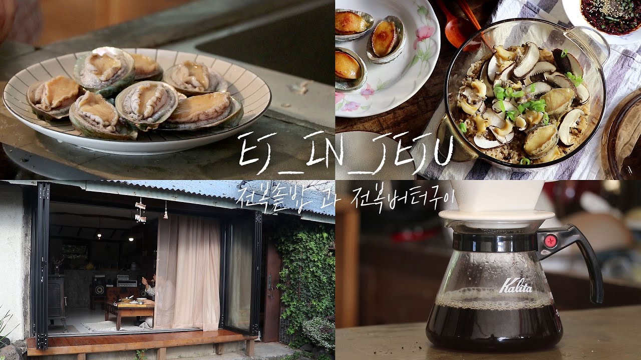 8 Korean Cooking YouTube Channels With Mouthwatering Recipes