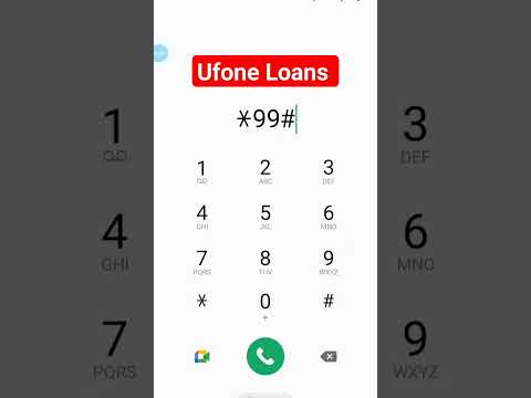 how to get ufone advance loan | #ufonefree #ufonloan #shorts #viral