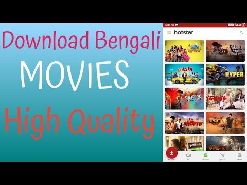 Download Latest Bengali Movies || For Free || Latest ....