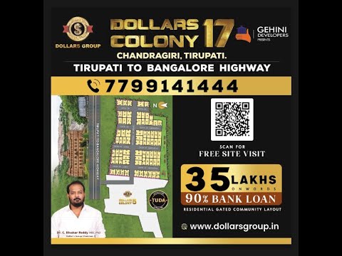 Dollars Colony 17 Chandragiri, Tirupati | Price List & Brochure, Floor ...