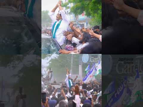 Forever With Jagananna! ❤️🫂 #andhrapradesh #jaganannna #ysjagan #ysrcp #politics #shorts #youtube
