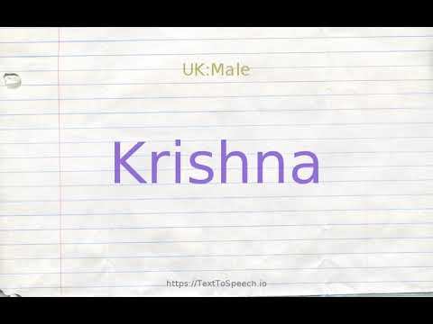 How to pronounce krishna