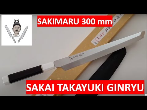 Nice Slice: Sakai Takayuki Ginryu (Honyaki) Sakimaru Yanagiba 300mm Swedish Steel
