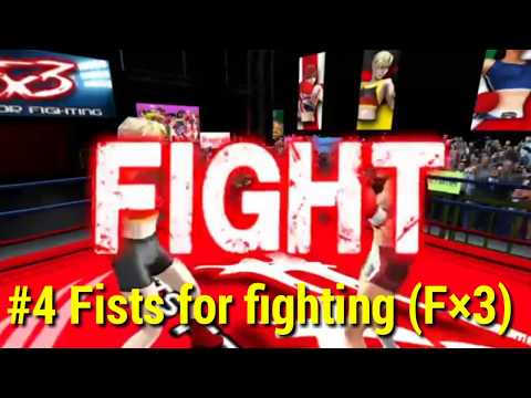 DOWNLOAD GAME FIGHTING TIGER 3D APK – kfacitoutac site