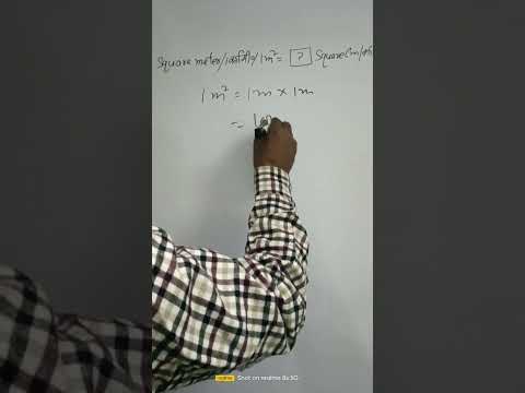How to change square metre(m²) into square centimetre(Cm²)😲🤔