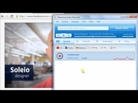 Two surefire ways to convert Facebook video to MP3