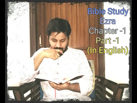 Study on Ezra Chapter 1:1