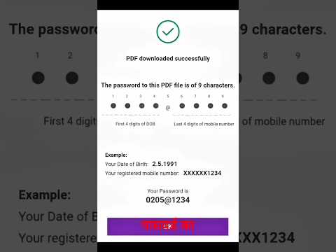 SBI Bank Statement Pdf Password | How To Open SBI Statement Pdf Password | Axom Bishnoi
