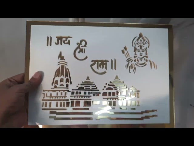 Acrylic Frames - Acrylic Ram Mandir Photo Frame Trader - Wholesaler ...