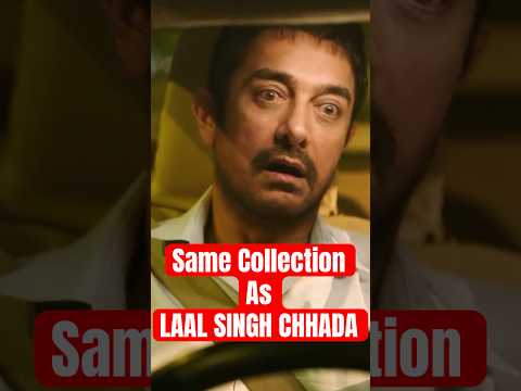 Aamir Khan's Sitare Zameen Par Day 1 Box Office Collection Shocks Bollywood