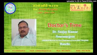 3 Best Neurosurgeons in Ranchi, JH - Expert Recommendations