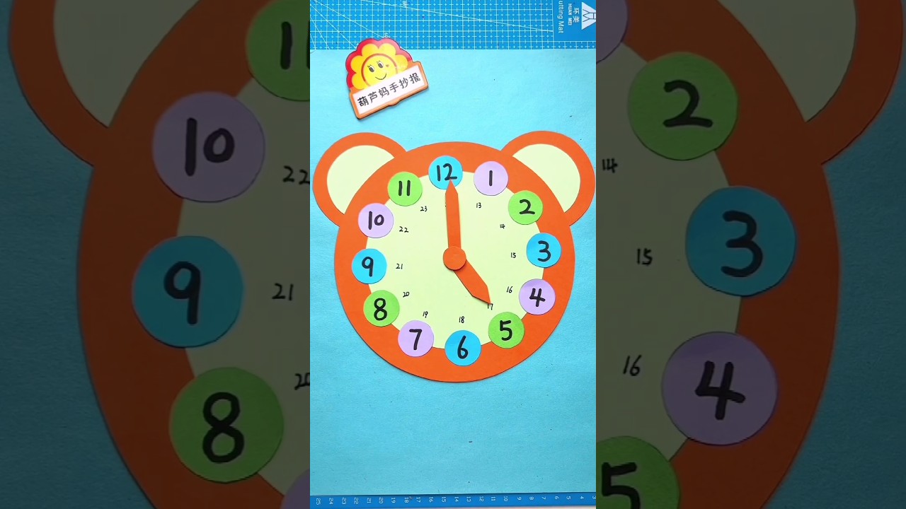 Paper clock making