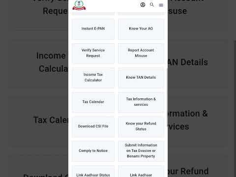 How to Check Pan Link with Aadhar #aadhaar #pancard