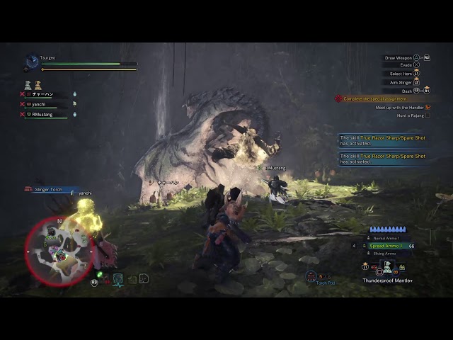 7 best Turf Wars in Monster Hunter World